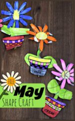 Flower Upper and Lower case Alphabet Letter Matching Printable Activity