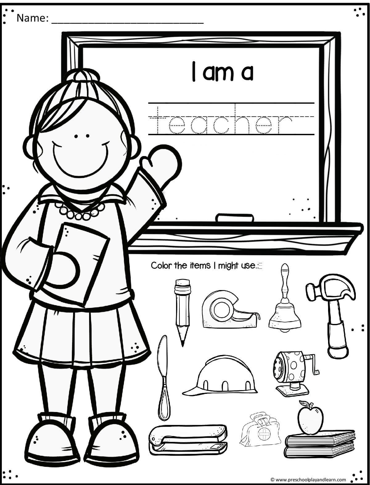 FREE Printable Back to School Pre-K Worksheets
