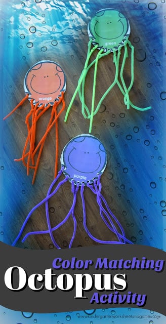 FREE Octopus Color Printables Activity