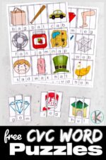 Free CVC Short o Words Printable